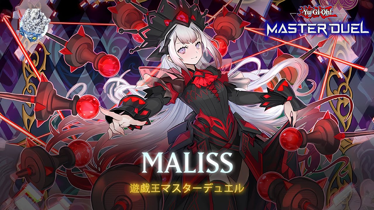 Maliss / Maliss Q Hearts Crypter / Struggle in Wonderland [Yu-Gi-Oh ...