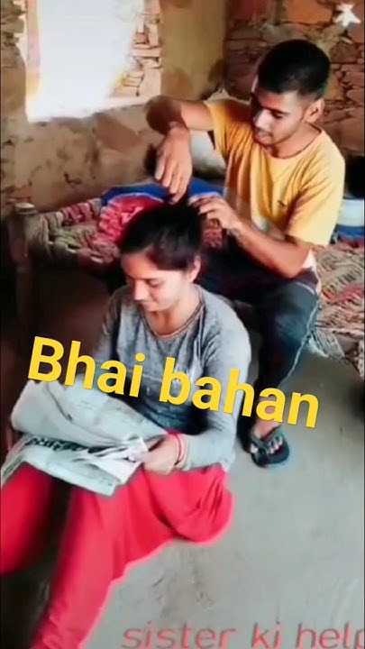 bhai bahan ka rishta 🥰 ll #bhai #statusvideo #shortvideo ll Aarti meena agar - YouTube