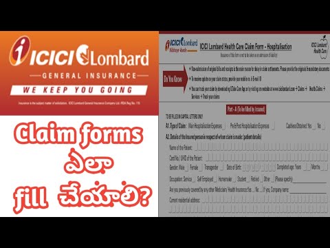 How to fill Icici Lombard health insurance claim forms in telugu ...