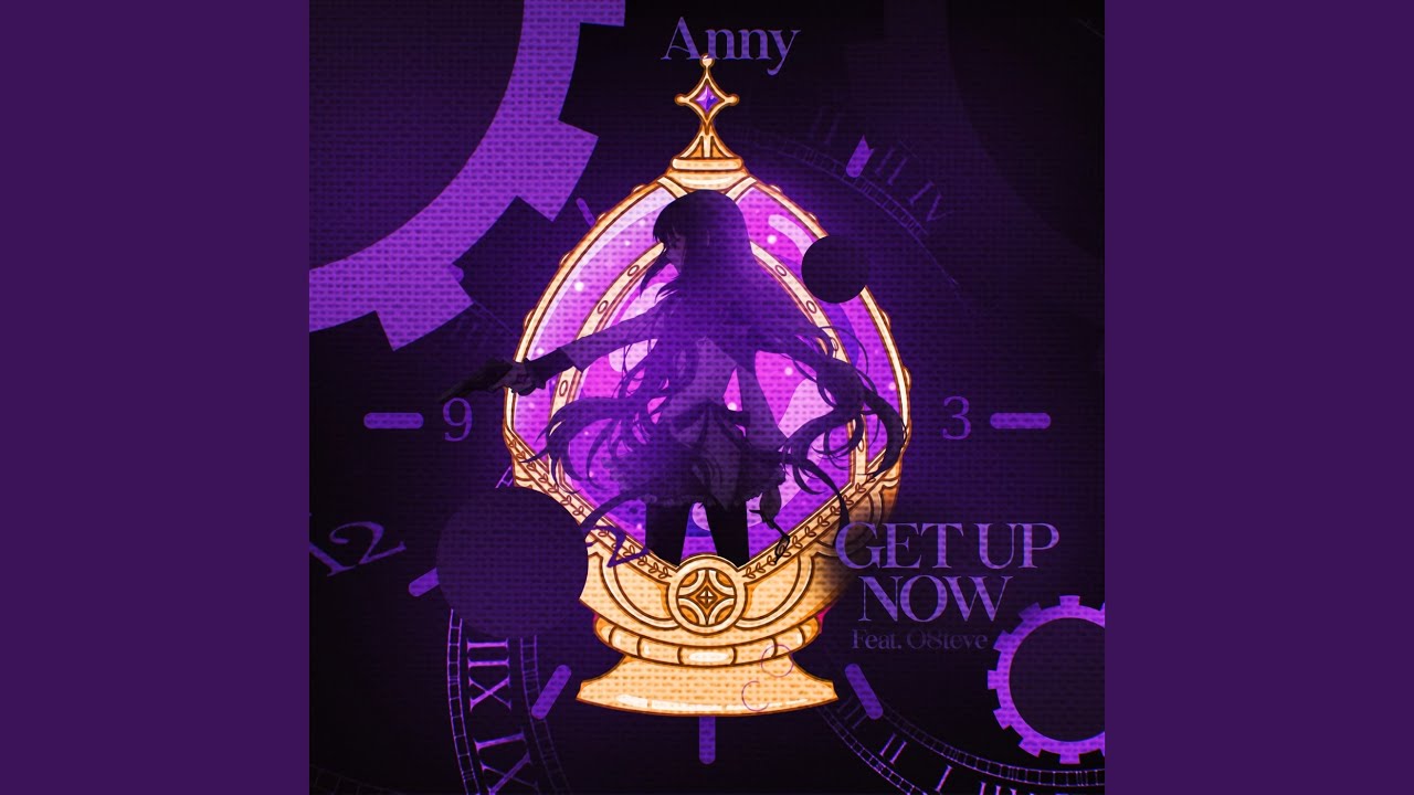 Get Up Now - YouTube Music