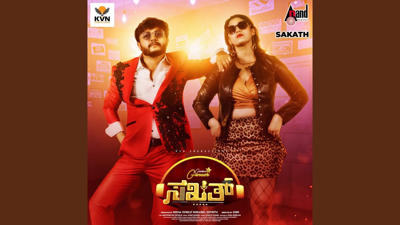 Sakath Title Track - YouTube