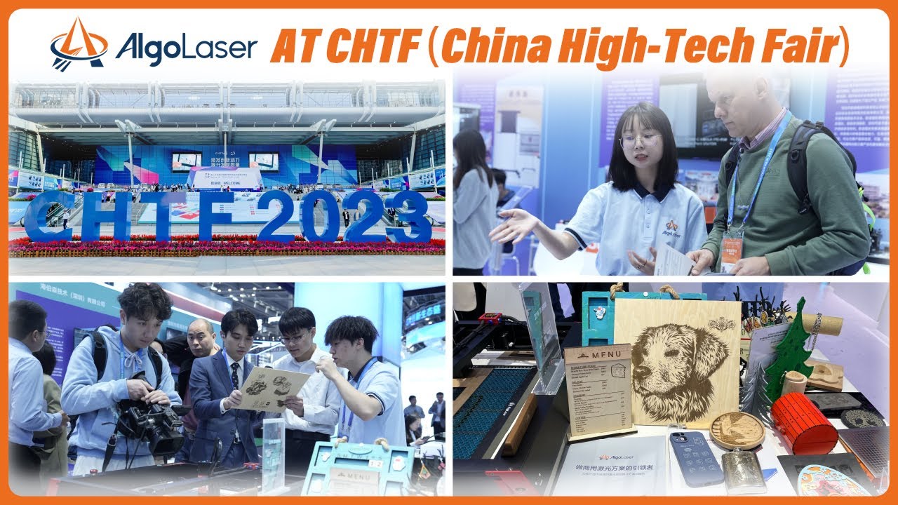 Algolaser Shined at CHTF China High Tech Fair 2023! - YouTube