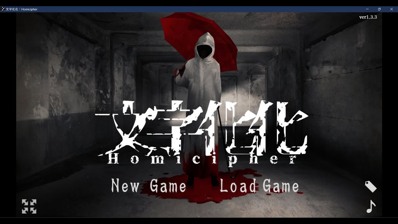 Homicipher - Mr. Crawling Route + Victory + Scarletella Walkthrough ...