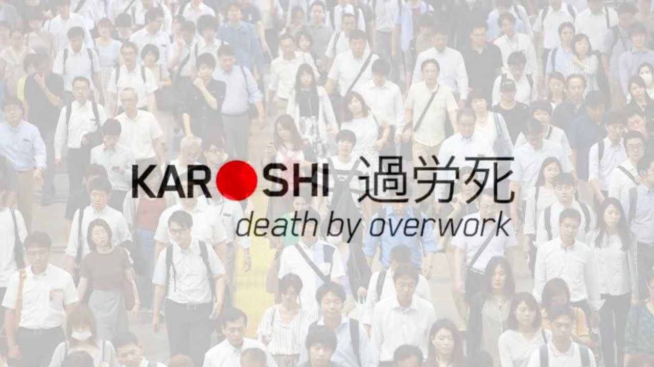 Overworking in Japan| Karoshi | YashRaj Srivastav - YouTube