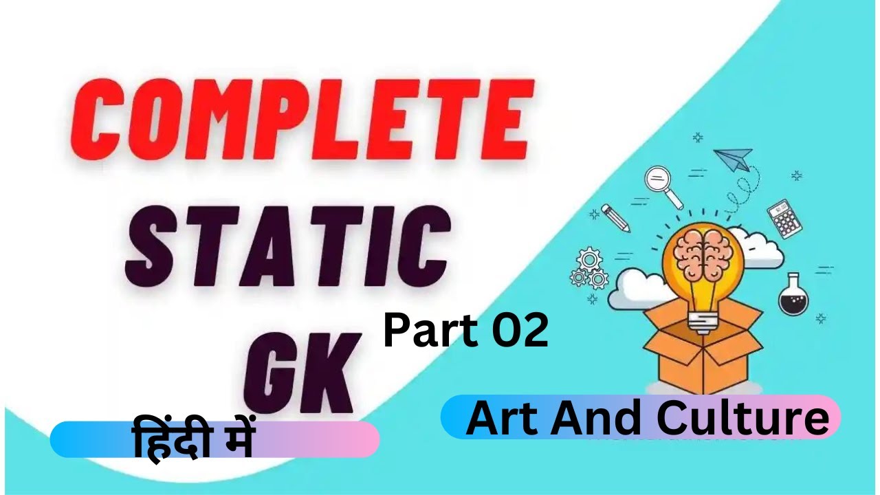 Static Gk // Complete Static General knowledge // Part 02 // Static And ...
