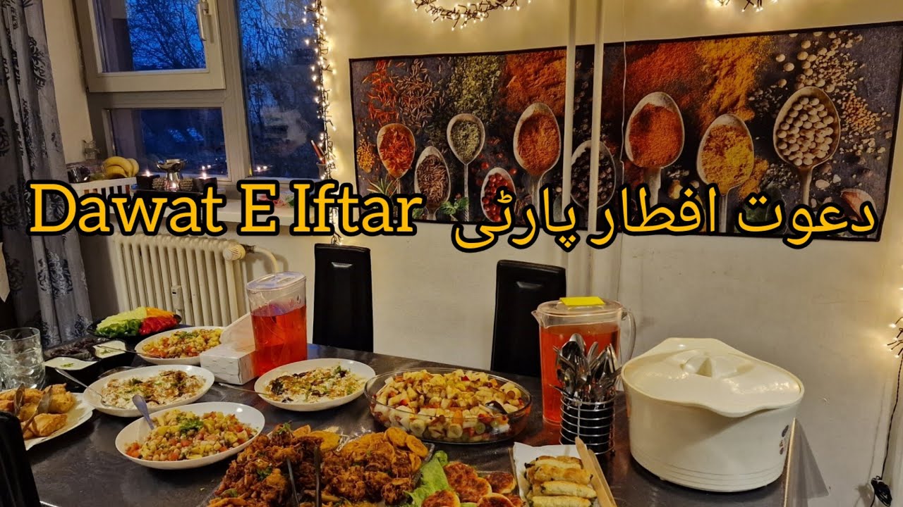 Dawat E Iftar party Ramadan kareem 2023,Alina's Cooking And Blog - YouTube