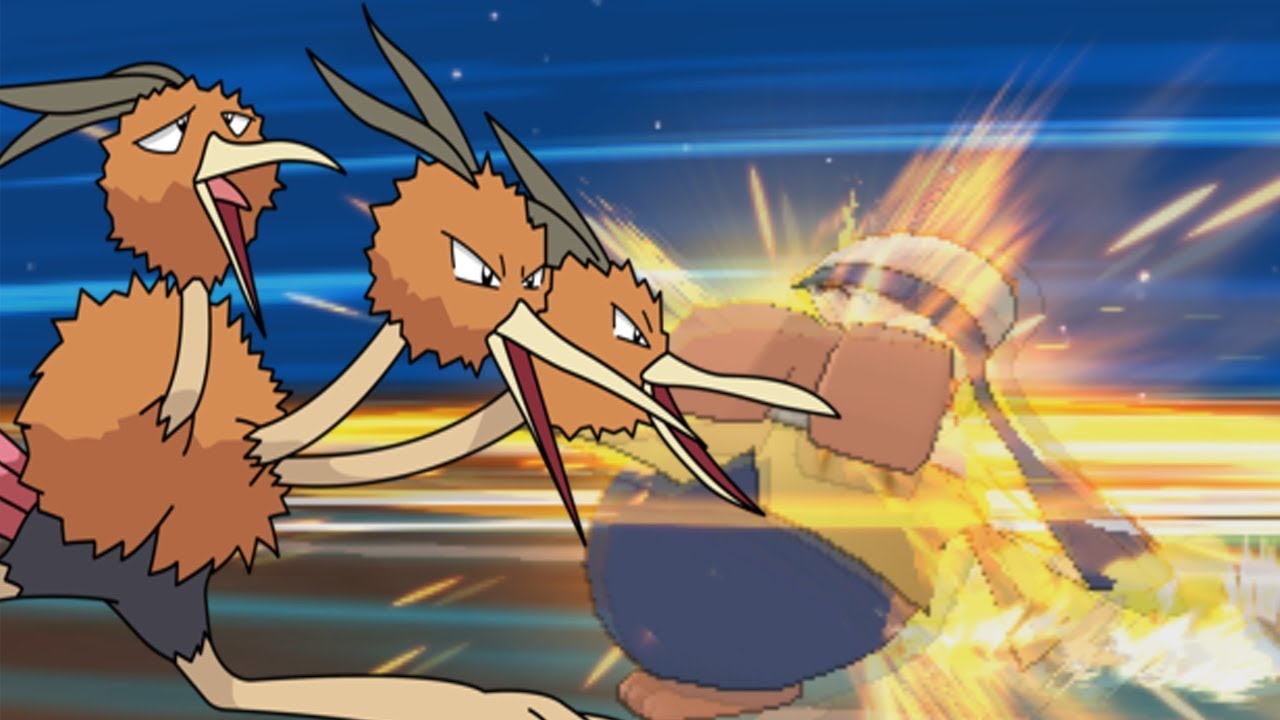 Helicopter Bird | Pokemon Ultra Sun & Moon Wifi Battle - YouTube