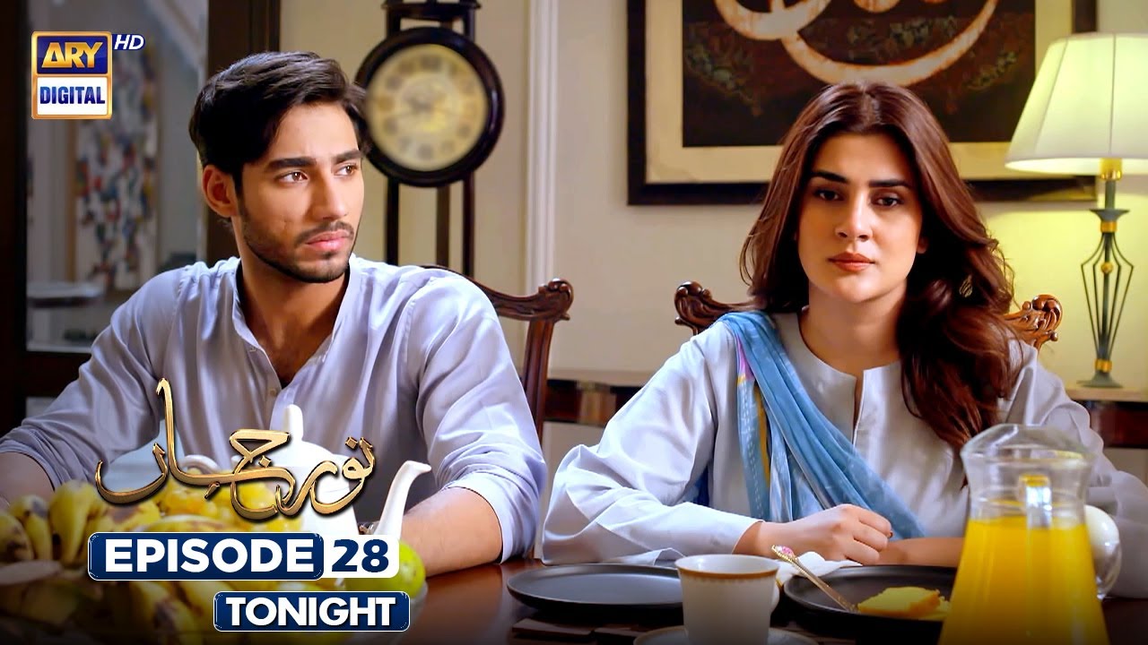 Noor Jahan Episode 28 | Promo | Tonight | ARY Digital Drama - YouTube