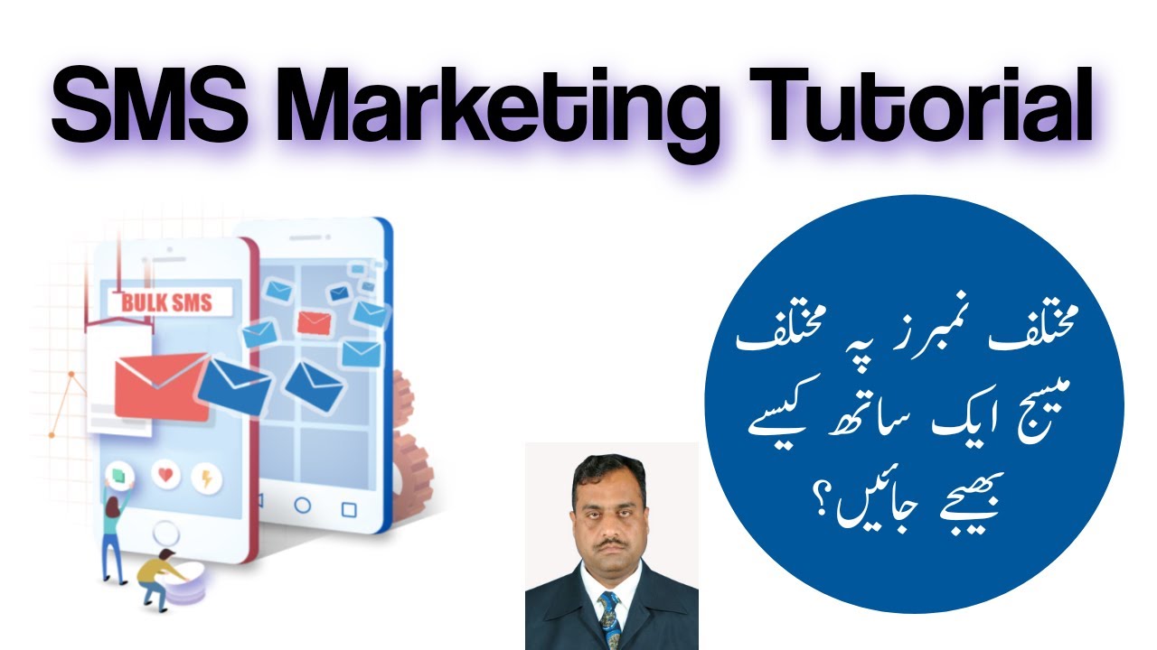 SMS Billing Business || Bulk SMS Sender || SMS Marketing 2022 || # ...