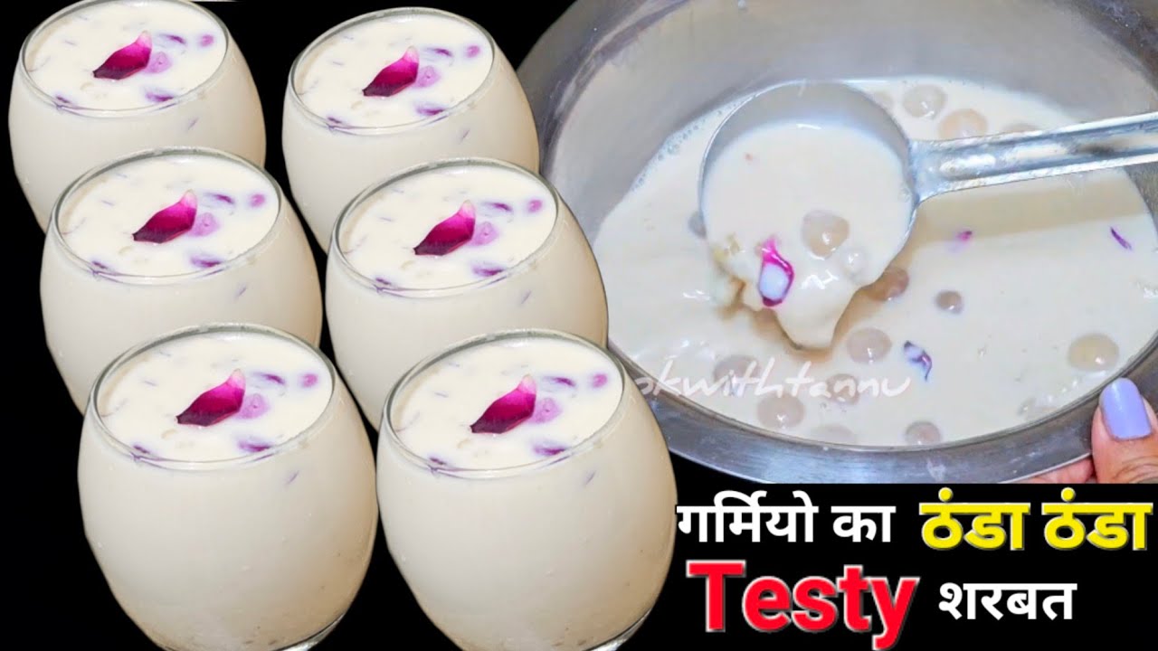 No corn flour no custard powder no milk powder make a very easy and ...