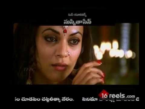 Osey Mallamma (2010) Sushmita Sen , Mithun Chakraborty