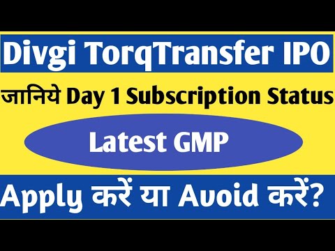 DIVGI TORQTRANSFER SYSTEMS LIMITED IPO | DIVGI TORQTRANSFER SYSTEMS IPO ...