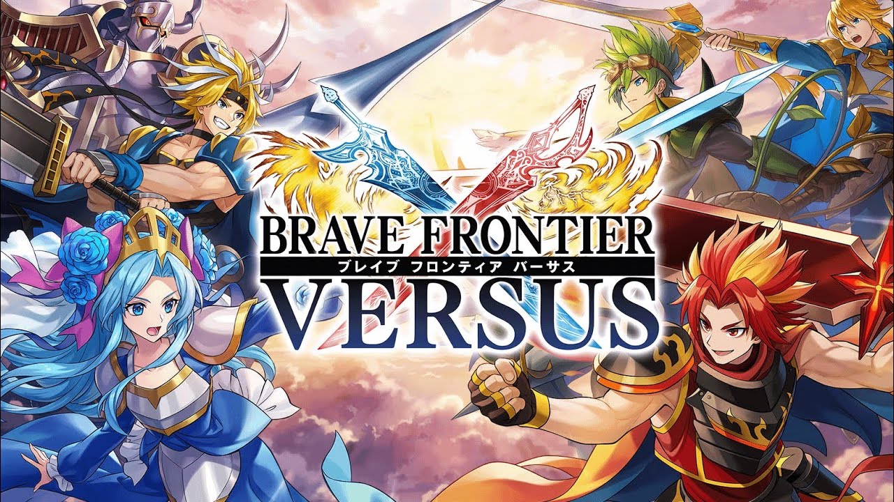 Brave Frontier Versus Trailer!! - YouTube