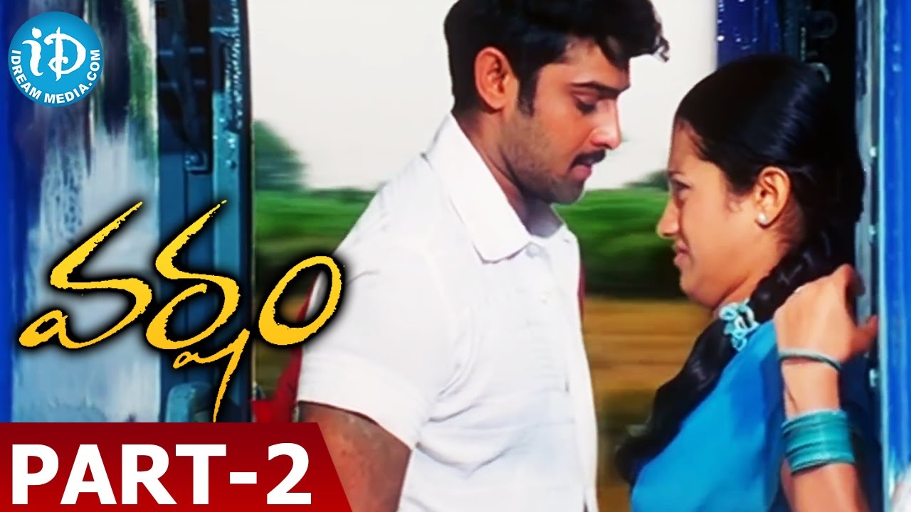 Varsham Full Movie Part 2 || Prabhas || Trisha || Gopichand || Sobhan ...