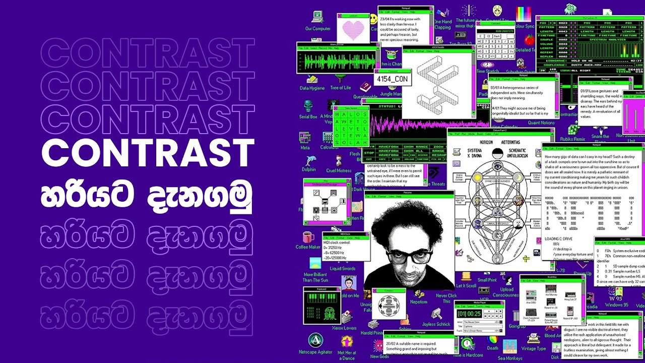 Design Tuition Class Poster | Contrast | Graphic Design Principles ...