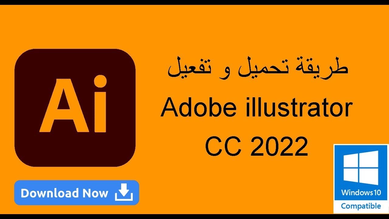 How to Create an Embroidered Patch Design in Illustrator (+ Embroidery ...