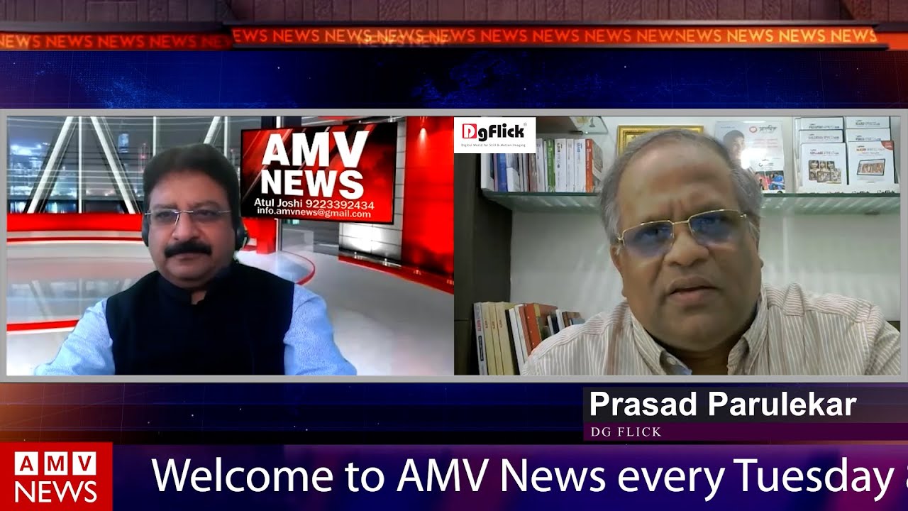 Talk with Expert | Prasad Parulekar - DG Flick | AMV NEWS - YouTube