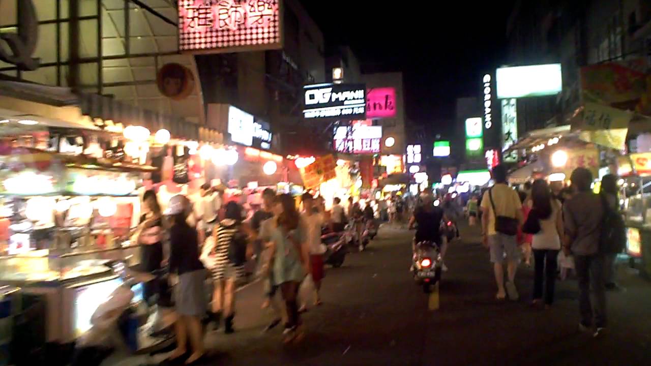 Taiwan University Nightlife - YouTube