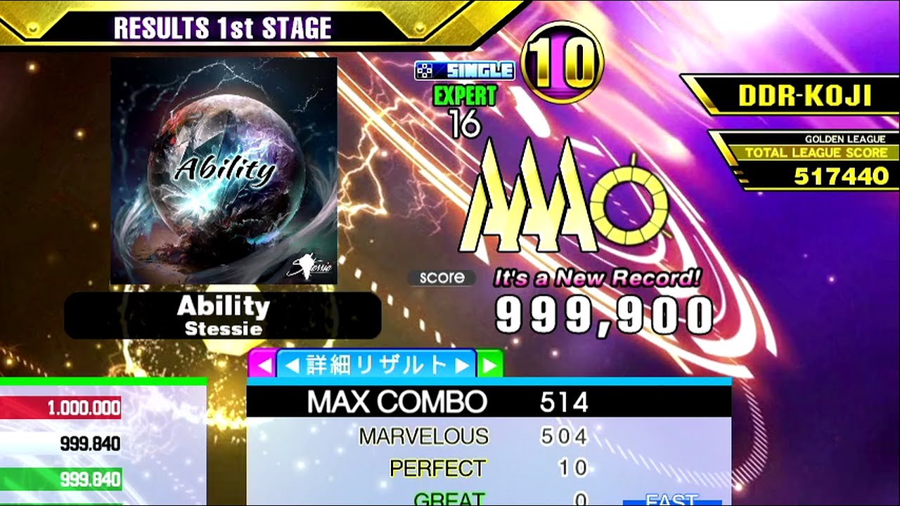 [DDR A3] Ability [Single-EXPERT] 999,900 PFC by DDR-KOJI - YouTube