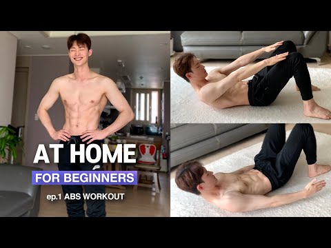 6 Pack Beginner ABS Workout (No Equipment l Easy routine - At Home)ㅣ세상에서 제일 쉬운 식스팩 복근 운동 (왕초보 홈트 루틴)