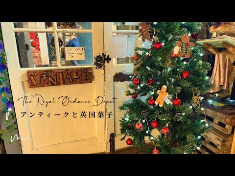 Retro Noel Kanalı Antika Turu