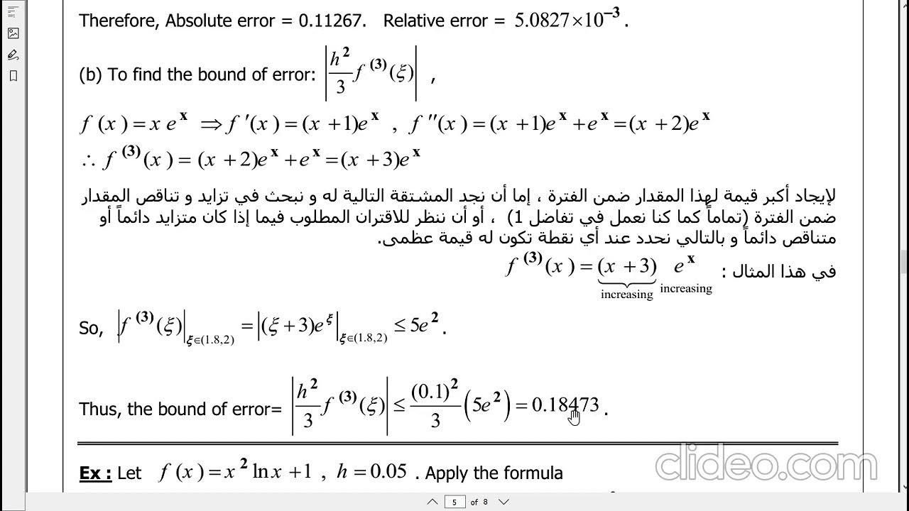 Lecture 1 part 2 - YouTube