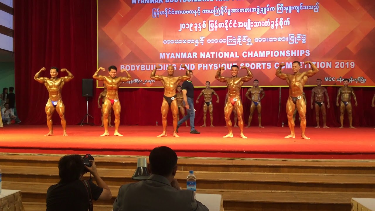 Myanmar National Championship Bodybuilding and Physique Sport ...