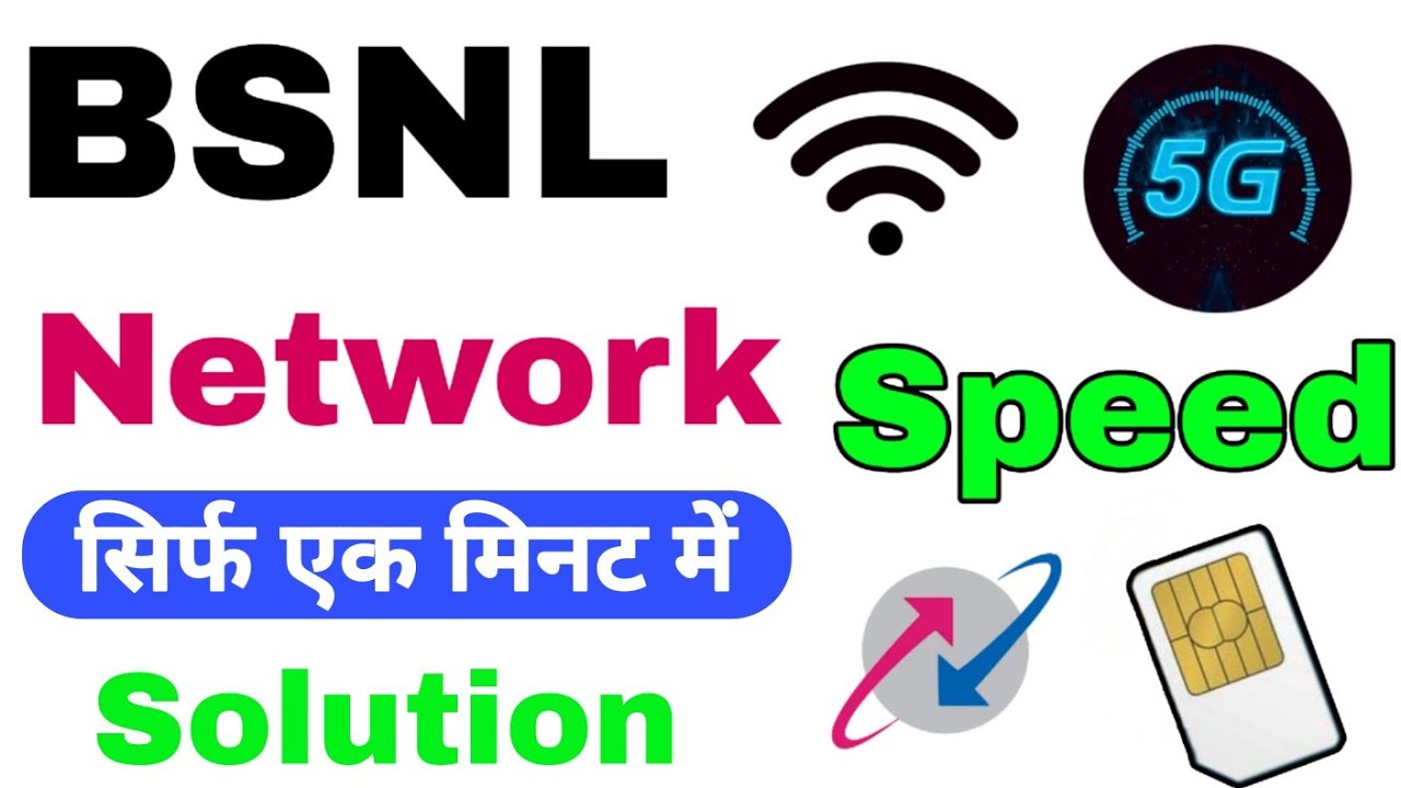 BSNL apn settings for fast internet | bsnl network problem | bsnl ...