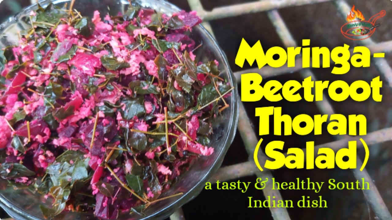 Thoran Recipe | Moringa Leaf Salad with Beetroot @Rimipy'sLab - YouTube
