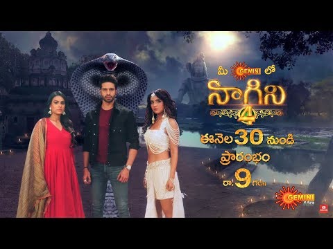 Naagini 4 - Promo | Mon - Fri @ 9PM | 30th March 2020 | Gemini TV Serial | Telugu Serial