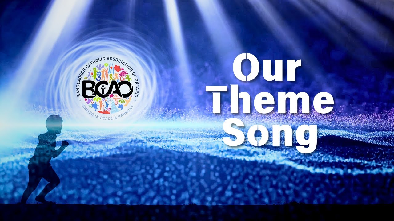 BCAO Theme Song | Lyrics & Tune: Dominic D' Cruze | Music Ashiquzzaman Tulu, Nawar Ashiquzzaman ...