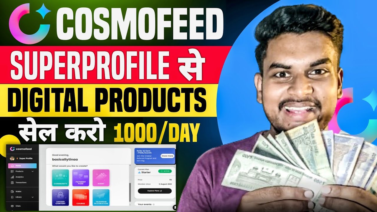 Cosmofeed Superprofile क्या है | How To Create New Account SuperProfile | Cosmofeed Withdrawal ...