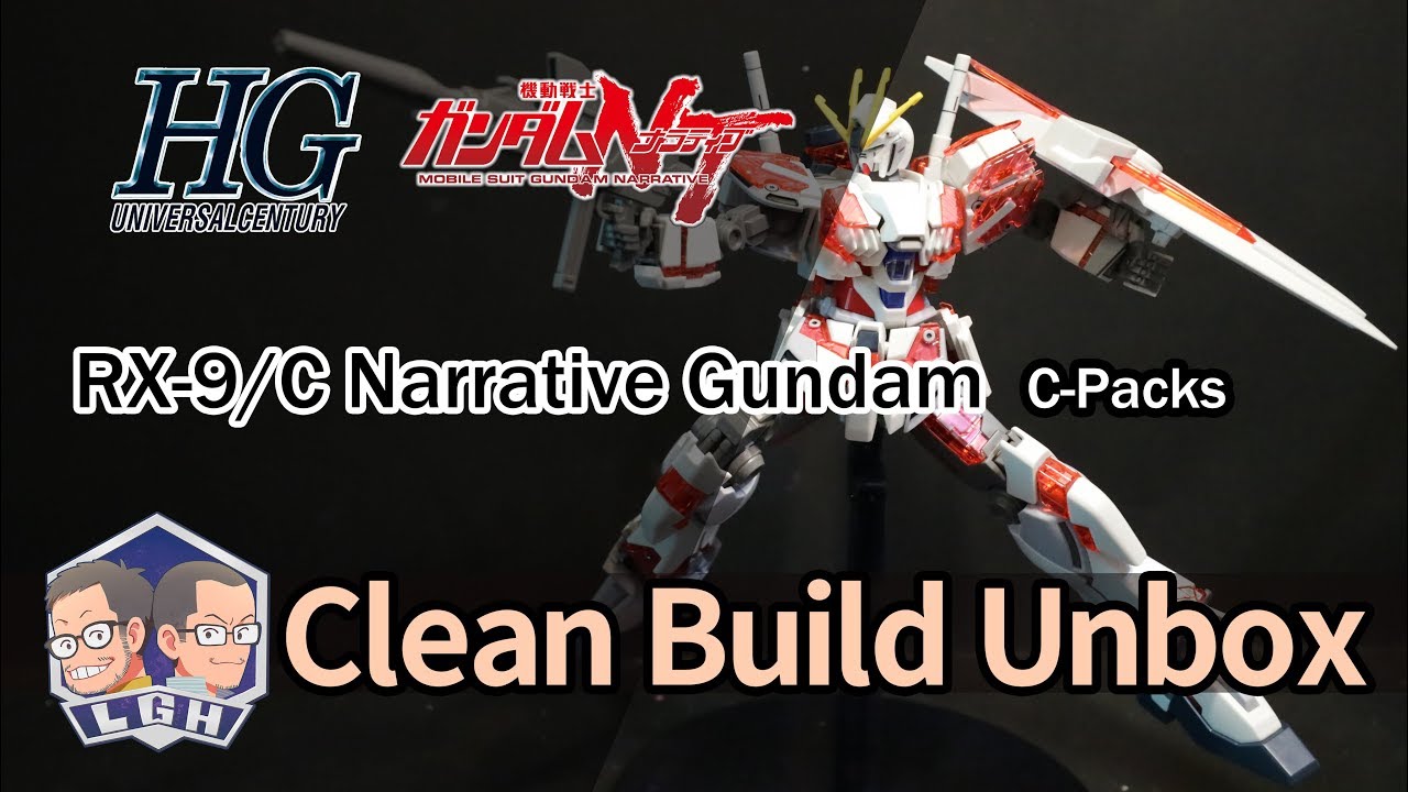 【玩具開箱】HG模型系列 RX 9 C Narrative Gundam C Packs 敘事鋼彈 C裝備 素組開箱 鋼彈 Narrative ...