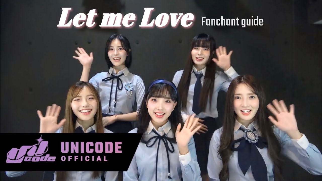 UNICODE(ユニコード) - "振り向いて(Let me Love)" Fanchant Guide - YouTube
