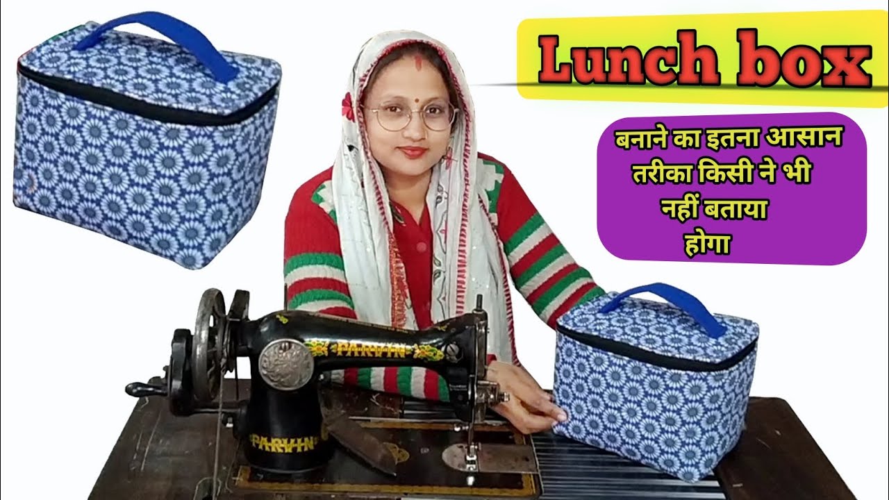 😍Super Easy - Lunch box bag making at home/ handbag / bag cutting and stitching / Tote Bag / DIY ...