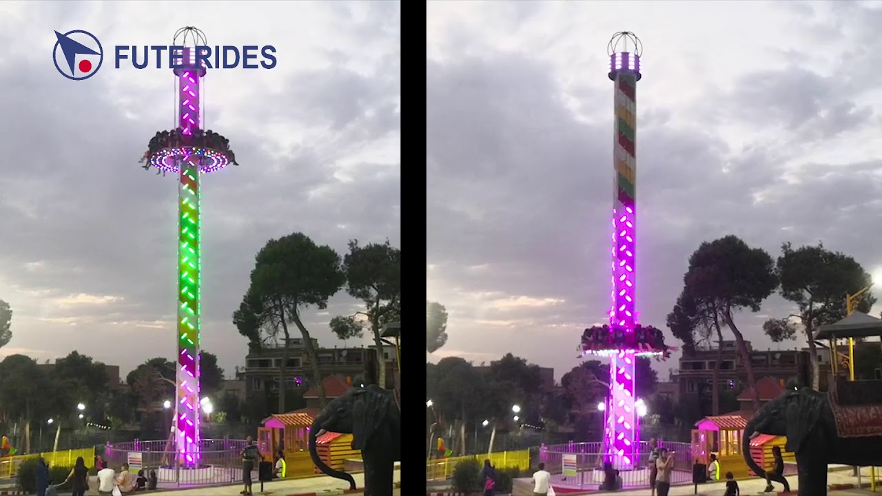 18M Drop N Twist Tower Rides for Sale from FuteRides - YouTube