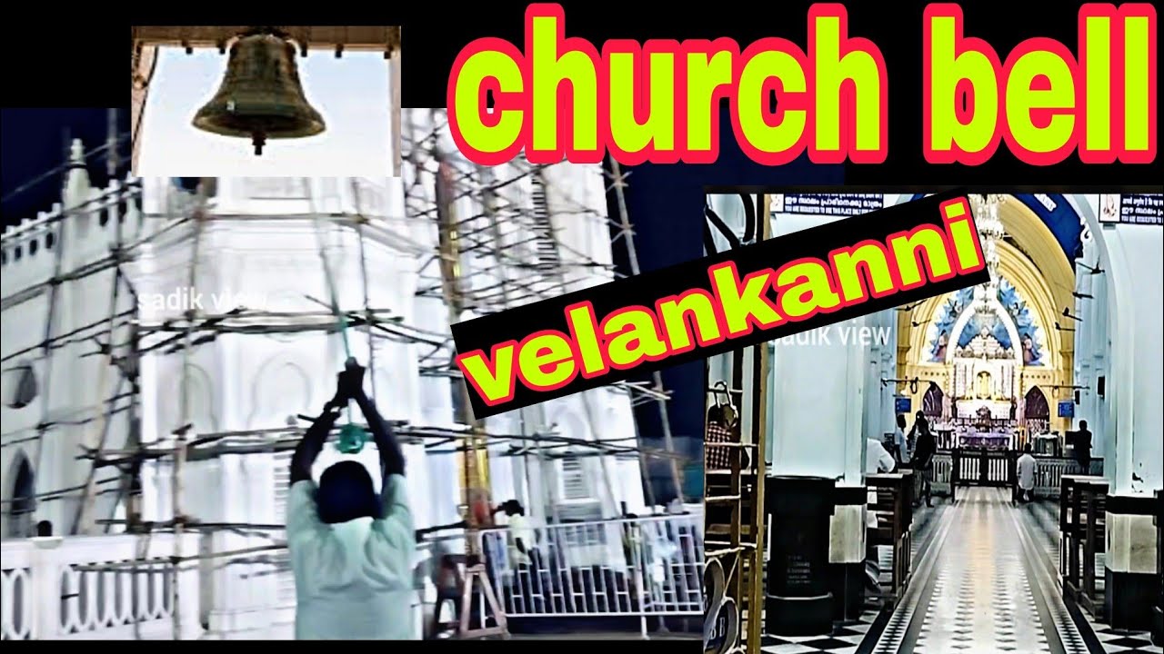 Velankanni church bell /beach /shopping /velankanni complete tour - YouTube