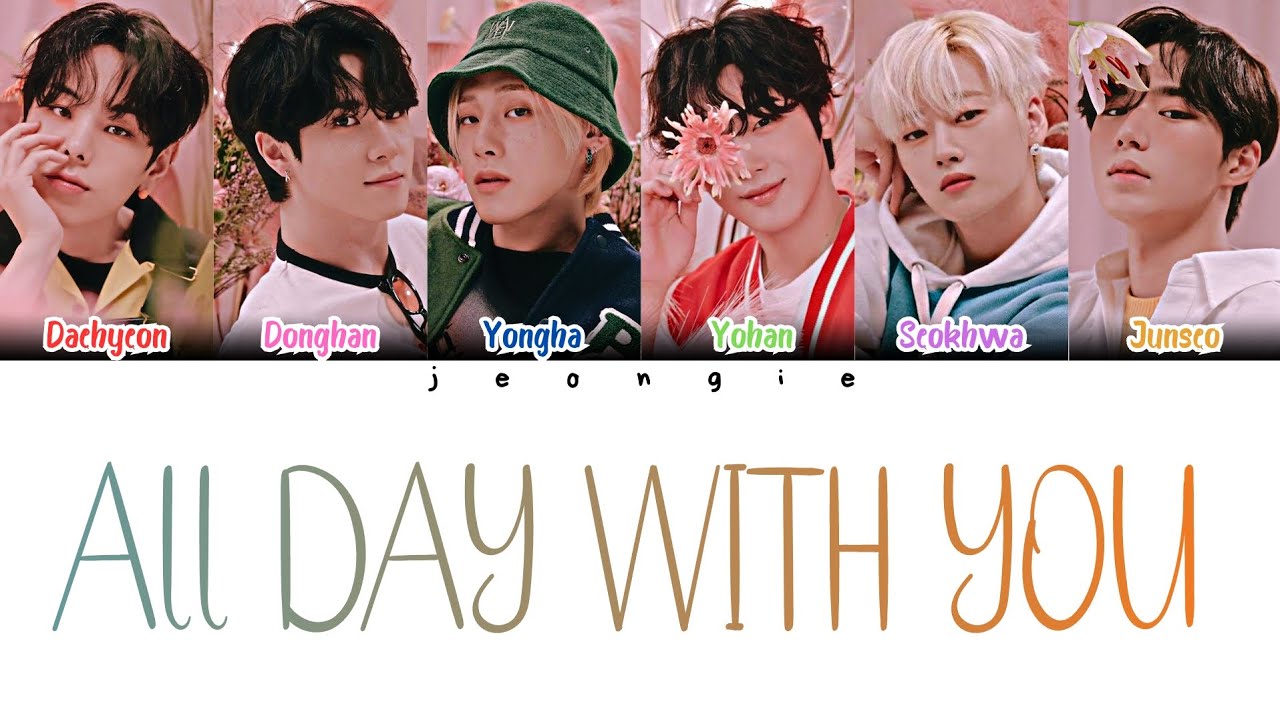 WEi - 너의 행성 All Day With You (Color Coded - Lyric) - YouTube