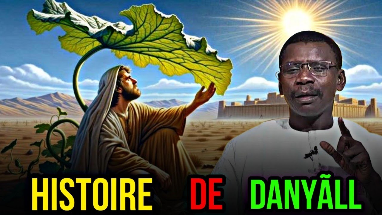 Oustaz Madiama Fall révèle la vérité choquante sur Danyall - YouTube