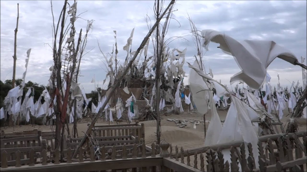 Tomb of the Imam Asim - YouTube