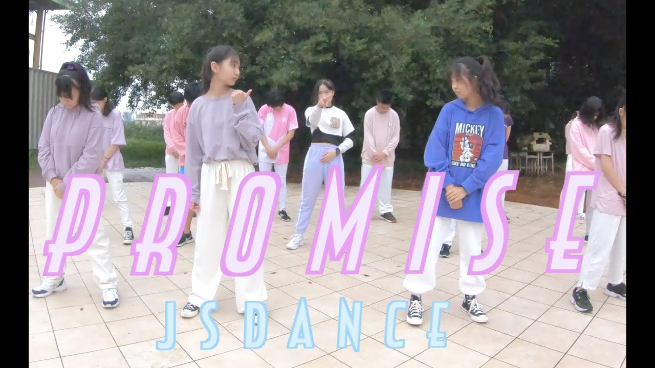 【JS Dance Performance2022/01/07 】－熱舞社成果發表影片 - YouTube