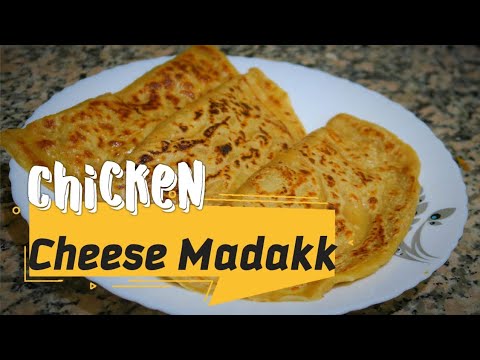 Chicken Cheese Madakk | Ramadan Special Recipe| Try this in your Home ...