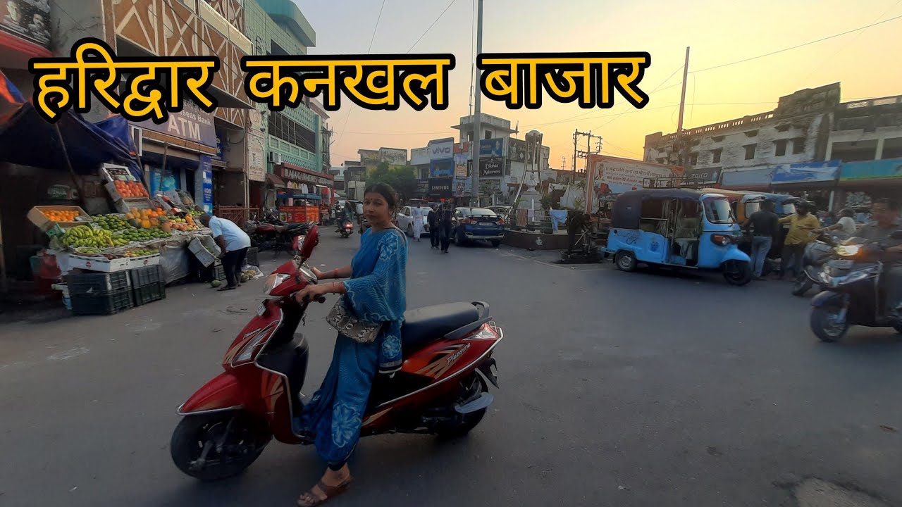 Haridwar Kankhal Vlog || Dharm nagri haridwar || - YouTube