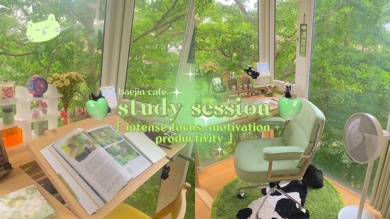 study session; intense focus, productivity & intelligence 📖 genius to ...