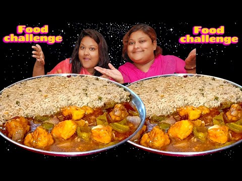 Eating Chilli Chicken with Mixed Fried Rice Challenge🔥Spicy Chicken ...