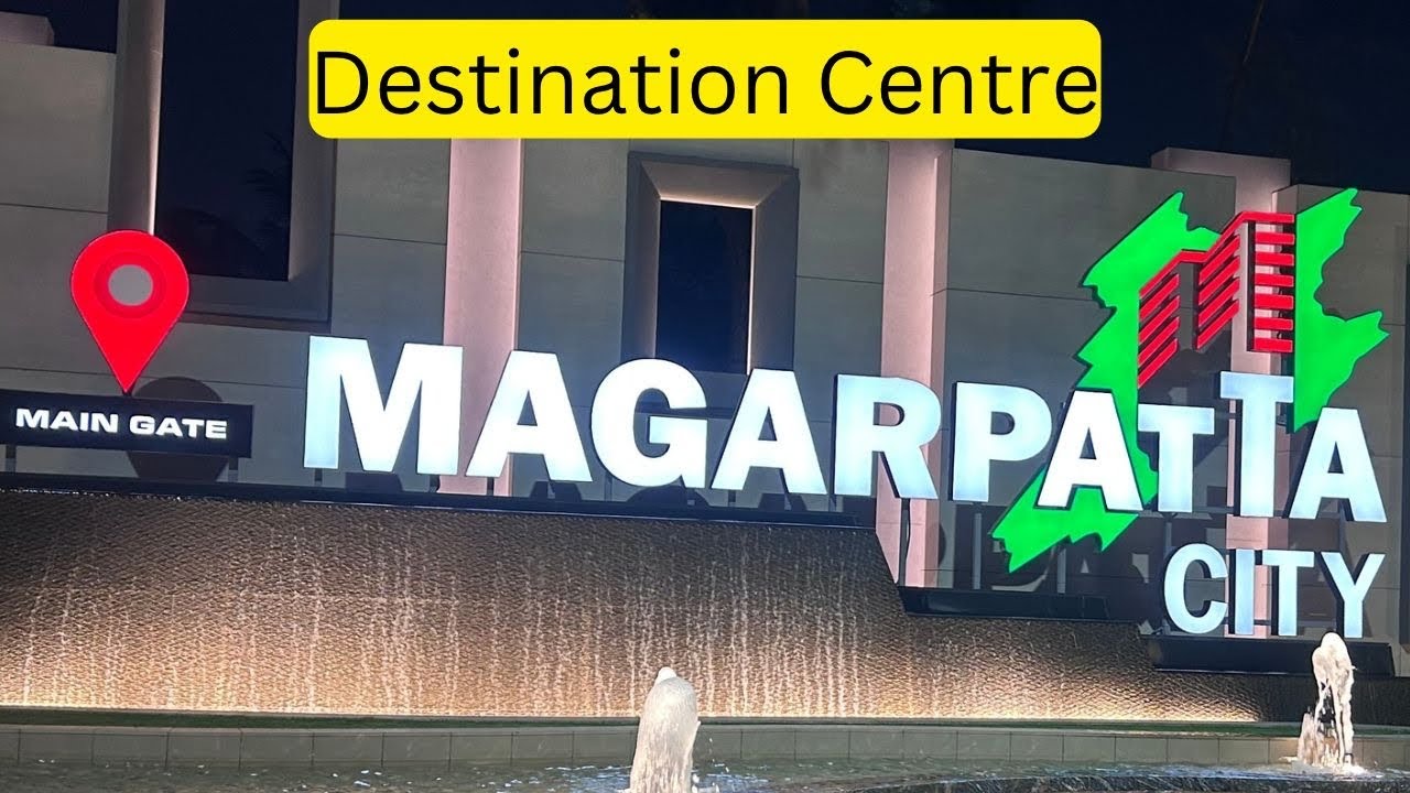 DC (Destination Centre) Magarpatta - Pune - YouTube