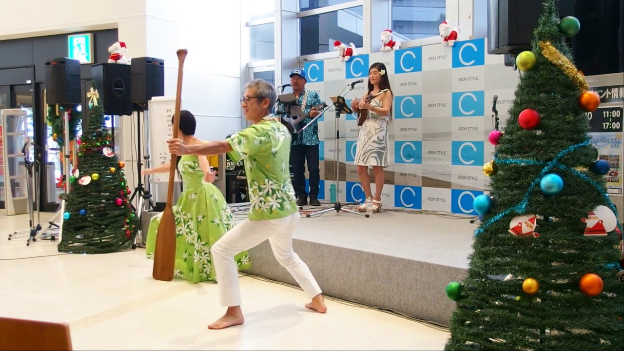 Holo Wa'apa (20181110ユニバーサル音楽祭) - YouTube