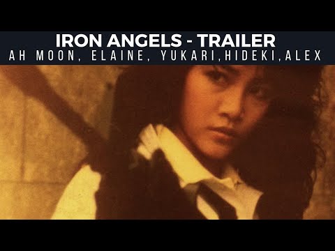 Iron Angels 80's Trailer (1987) Provided By Lee La Verne