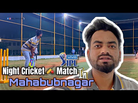 box cricket in mahabubnagar🔥😱| Night box cricket match |mahabubnagar ...
