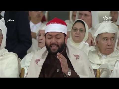 Sheikh Qari Ahmad Bin Yusuf Al Azhari Reciting in Moroccan Royal Palace-2016